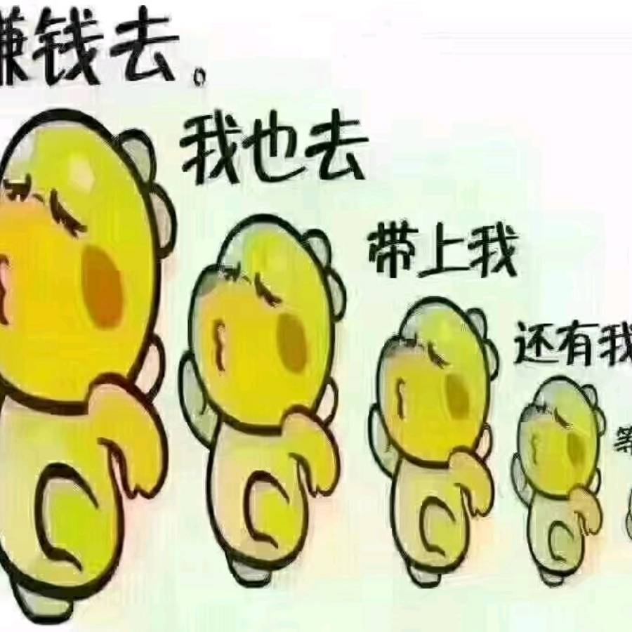 WTT中国大满贯：9月25日比赛日程公布！国乒8名选手迎接外战挑战_对阵_德拉戈曼_拉科瓦奇