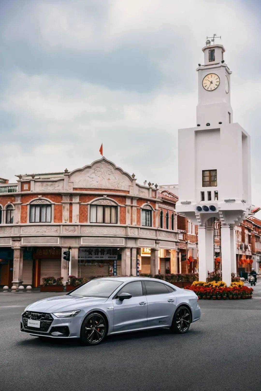 泉州，遇见新奥迪A7L：一场跨越时空的对话_搜狐汽车_搜狐网