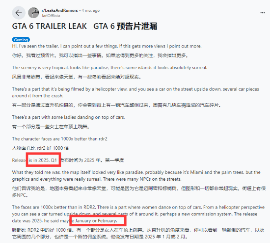 《给他爱6》发售日定档！新预告将公布！还有大的！龙信2DLC、生化9发售计划曝光！_游戏_Steam_玩家