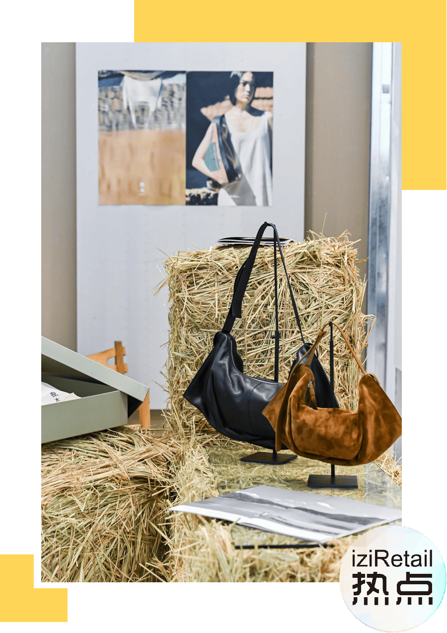 在时尚贸易展会Ontimeshow，发掘到10个有创意调性的品牌 | iziRetail热点_设计_自然_东方