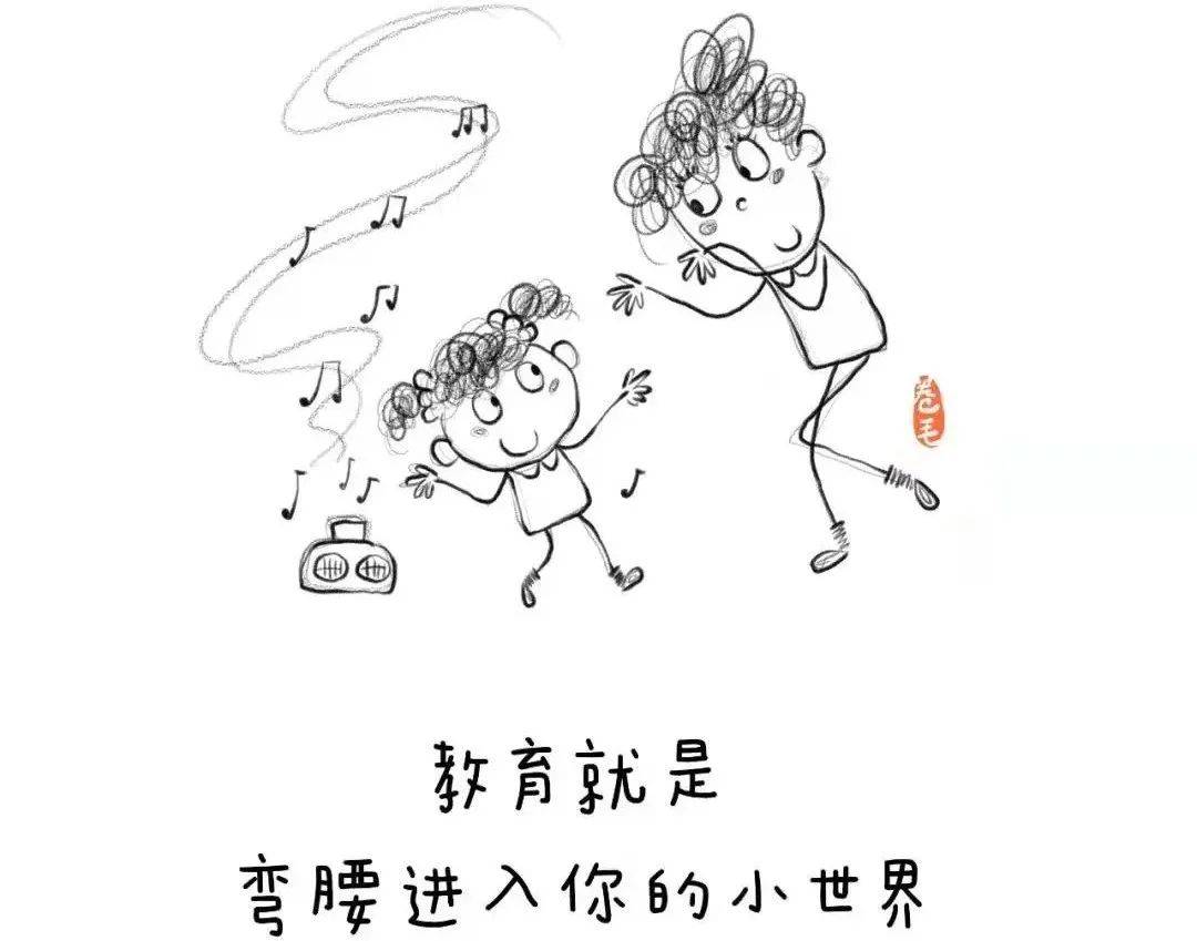 一个孩子最大的心酸,不是单亲,不是打骂,而是12岁前 教育 思考 父母
