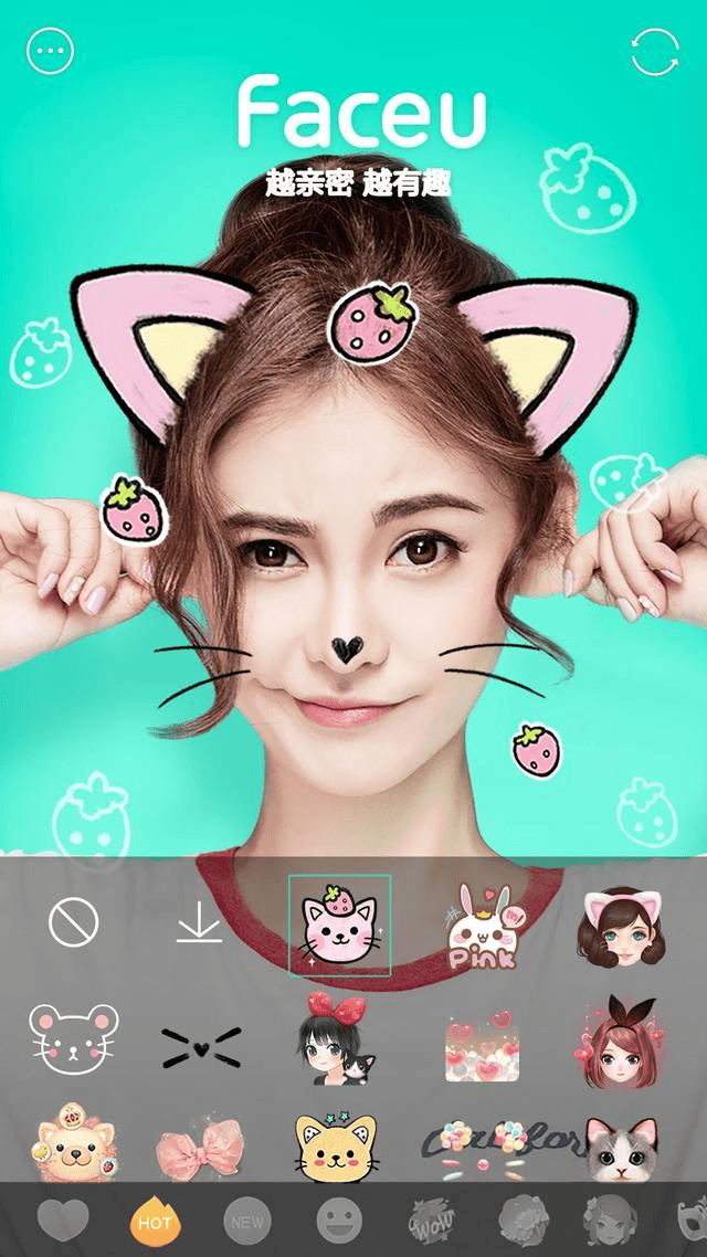 郭列，从脸萌到Faceu，3亿美元被字节跳动收购后，开启游戏创业新篇章_产品_梦想_挑战