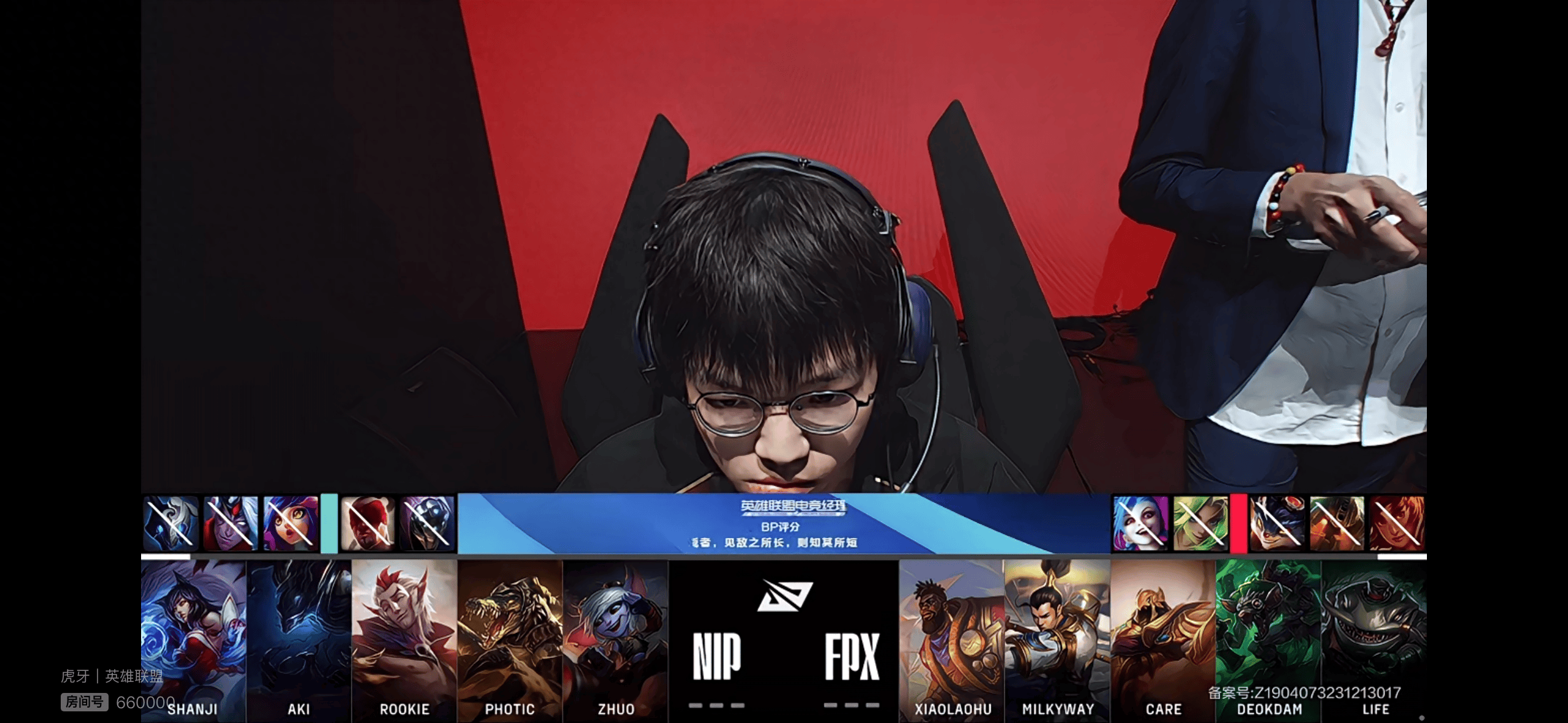 LOL-LPL：突袭换线打懵FPX，NIP 3-1击败FPX拿到“复活甲”_比赛_机会_盲僧