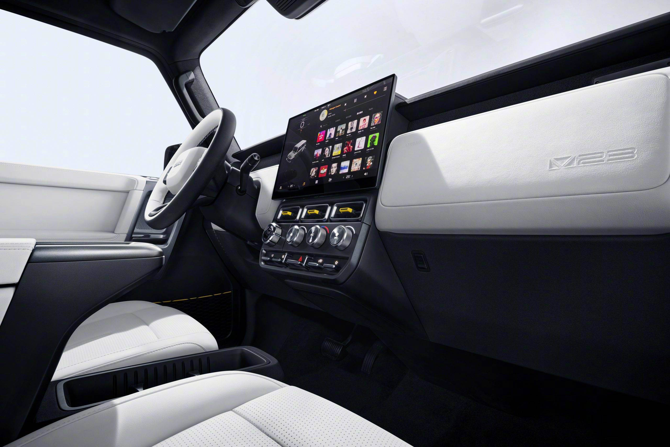 北京车展前瞻：iCAR品牌 iCAR V23/X25发布_搜狐汽车_搜狐网