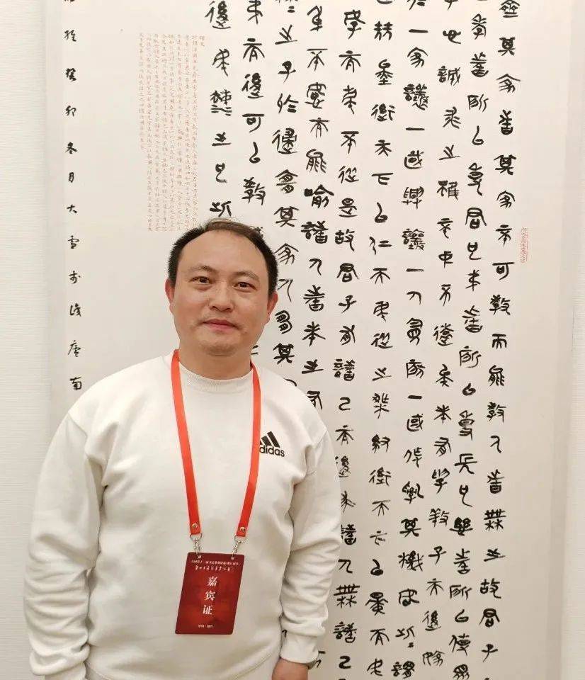 【国展精英 · 鲁燕春】全国第十三届书法篆刻展览上海入展作者介绍（三）作品创作时间