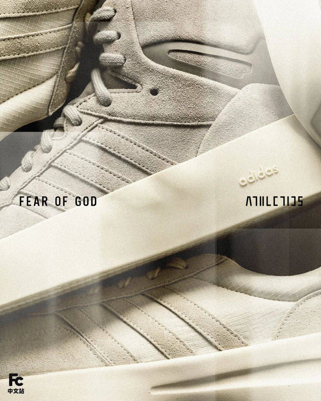 货量再大也难抢！最新「FOG x 阿迪联名」开箱上脚！同事们都馋哭了！_Jerry_设计_细节