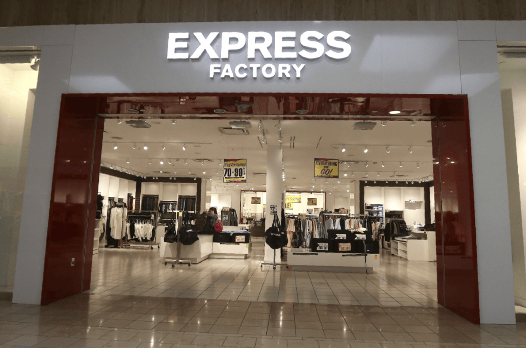 申请破产！这家时尚零售商预计关闭全美近百门店_Express_该公司_美国