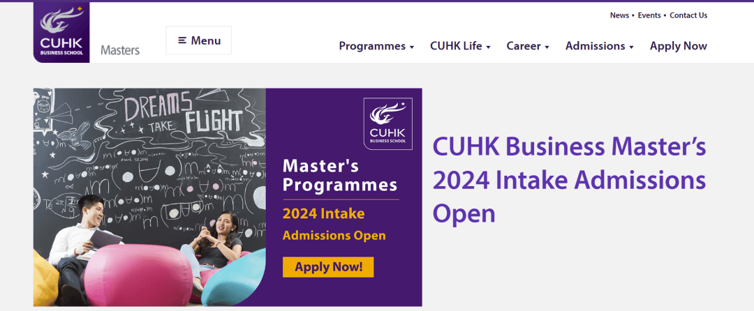 港新25fall“提前批”硕士项目来啦！这些专业都有提前批！_in_Master_时间