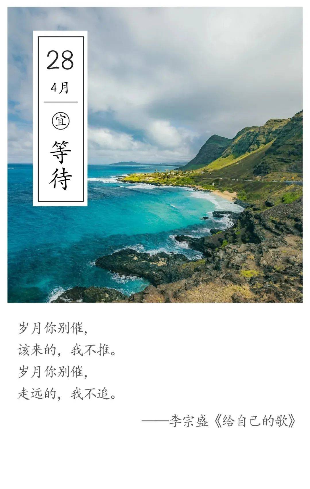 情感夜读丨愿你岁月无波澜,余生常乐不生烦洗牌景都如命运