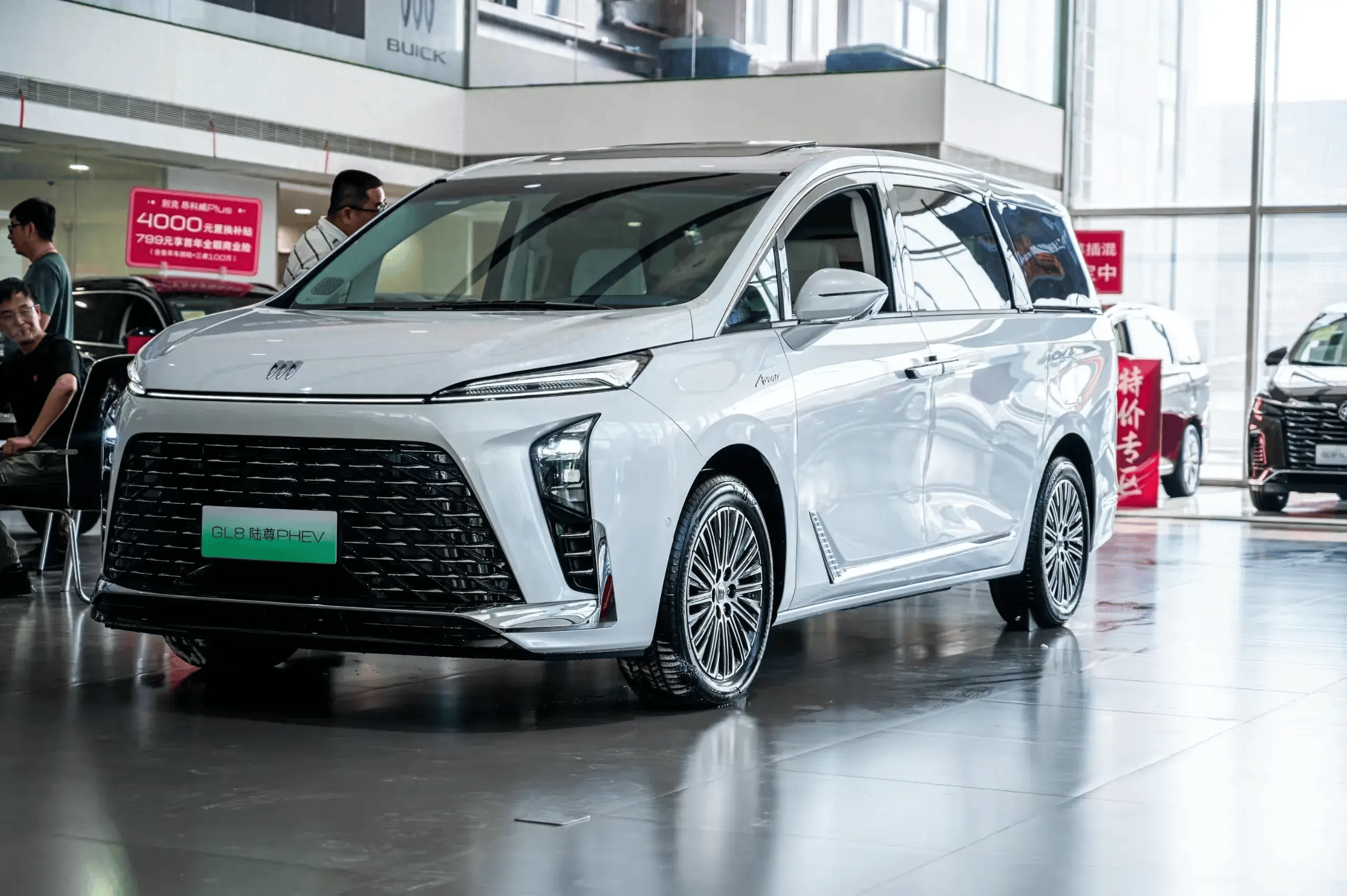 大哥还是大哥！别克GL8陆尊新能源实车正式到店！_搜狐汽车_搜狐网