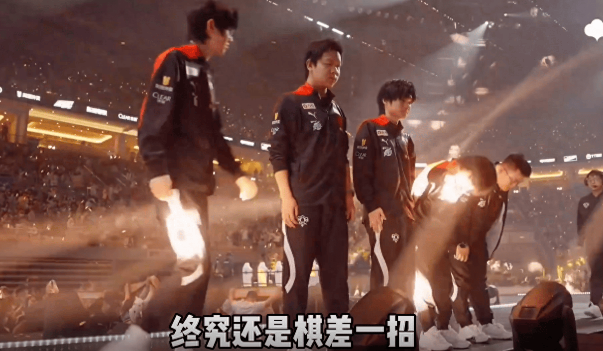 AG3-4不敌狼队，三大原因导致失败，钟意赛后自责，大帅未来可期_决赛_队伍_阵容