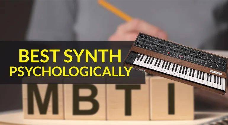 现在都能根据MBTI来买合成器了？i人和e人选择大不同！看看你适合哪种？_音乐_功能_Korg