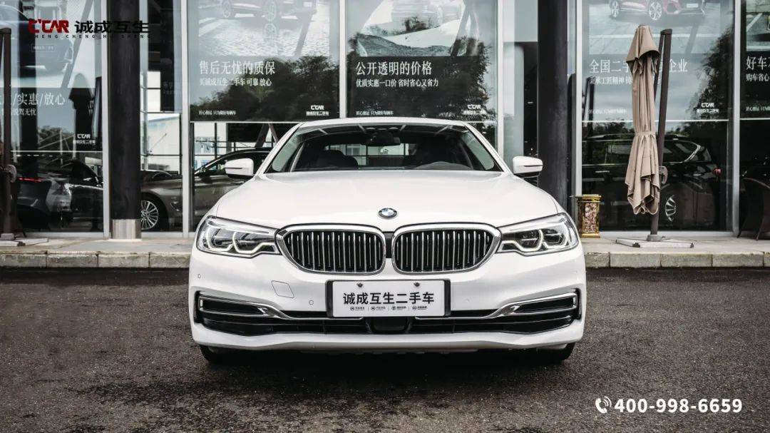 20多万开5系，这价格实在太给力了！【宝马5系新能源 530Le 先锋版】_搜狐汽车_搜狐网