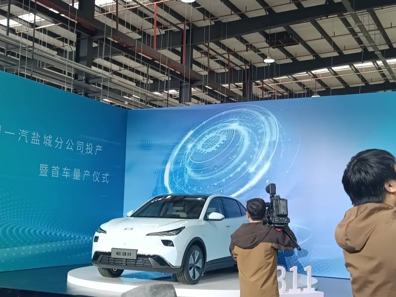 奔腾E311 OTS试制车下线 或年底正式量产_搜狐汽车_搜狐网