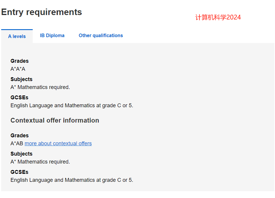 速看！25入学UCL修改A-level选课要求！波及多个热门专业！_数学_科目_英语