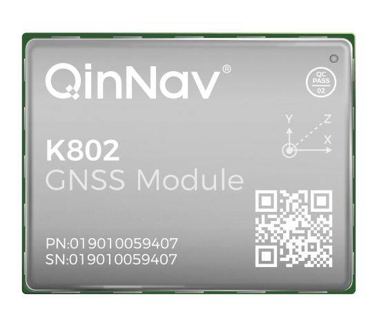 会展动态丨聚焦数据存储/地图定位/车载红外/车路云一体化相关技术，CICV 2024展品预览（二）_搜狐汽车_搜狐网