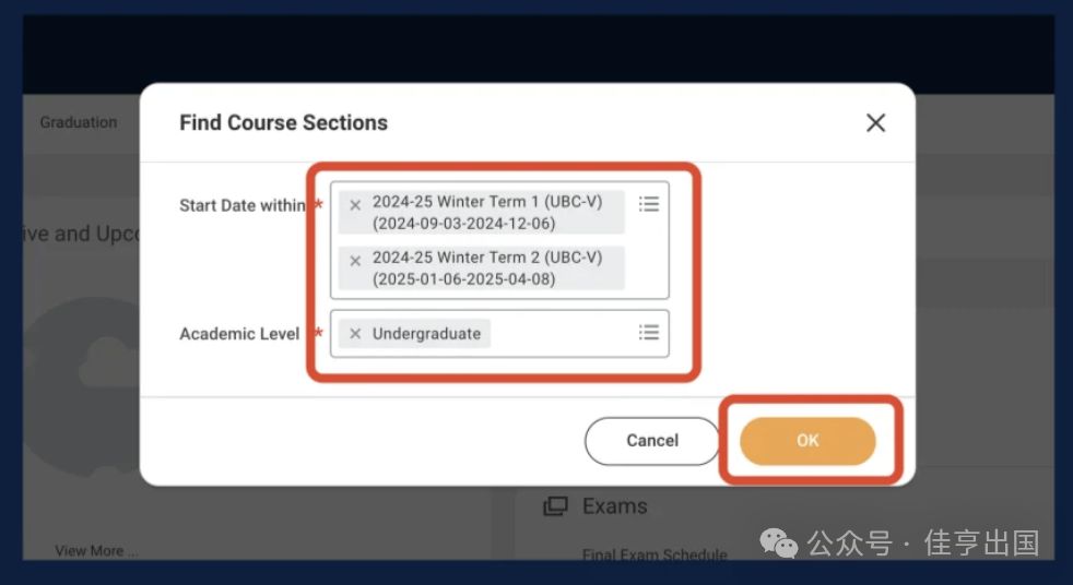 UBC workday新系统使用攻略_课程_服务_移民