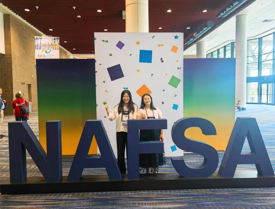 “NAFSA”教育盛会圆满落幕丨金吉列代表团携全球教育工作者共促国际教育发展！_美国_留学_院校