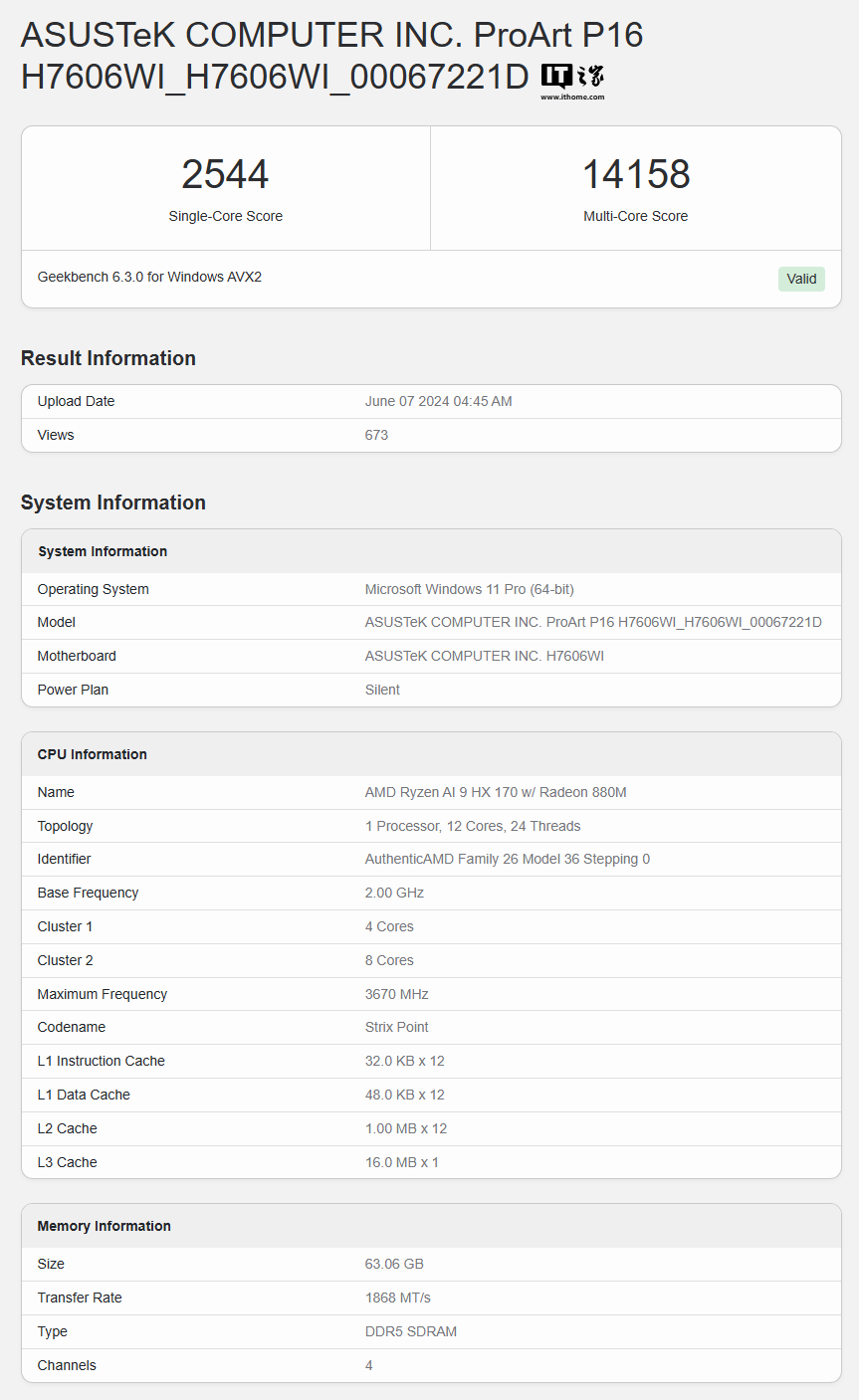 AMD 锐龙 AI 9 HX 370 跑分曝光，静音模式下性能接近 R9 7945HX3D_Silent_Ryzen_机型