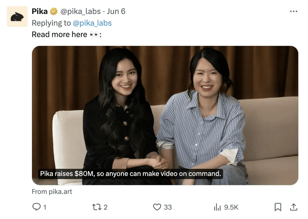 5.8亿元！95后杭州高颜值“天才少女”再获融资_Pika_视频_公司