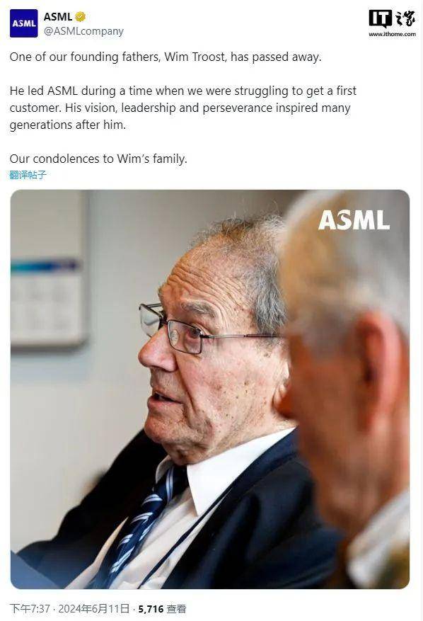 光刻机巨头 ASML 联合创始人维姆・特鲁斯特逝世，享年 98 岁_Wim_Troost_公司