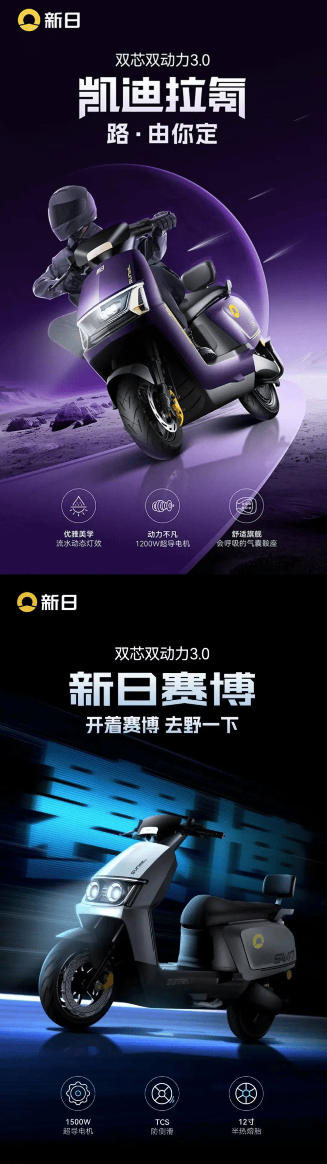 FM89.4毕业嗨购节即将点燃暑期消费热潮！_搜狐汽车_搜狐网