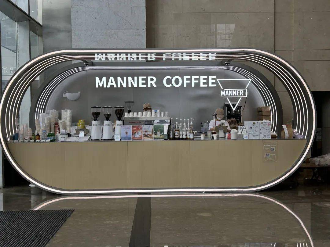 Manner热搜不断，极速扩张的咖啡品牌还能走多远_门店_金融投资报_资本