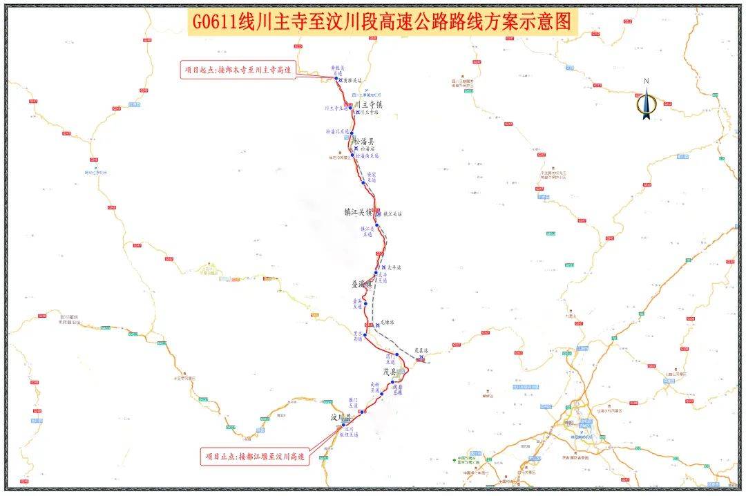 [CHN] China | road infrastructure • 中国高速 | Page 323 | SkyscraperCity Forum