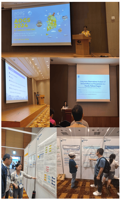 大气科学学院师生赴韩国参加第21届亚洲大洋洲地学年会（AOGS 2024）_地球_交流_研究