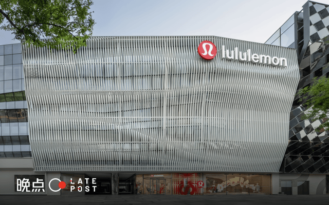 创始人忧虑成真，lululemon 不该追求所有人_品牌_奇普·威尔逊_运动