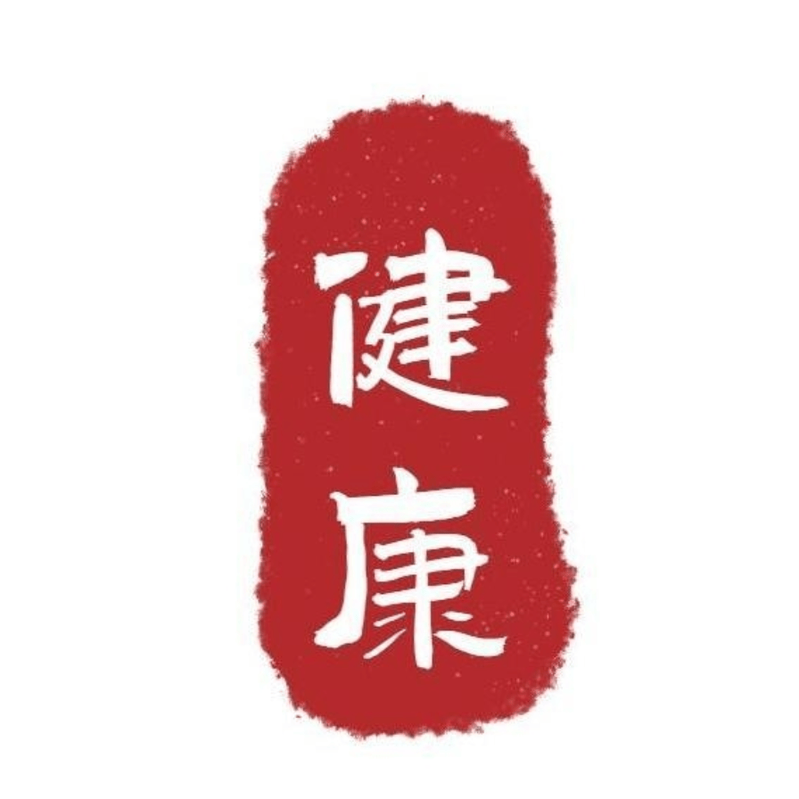 冠莱美GLYMATE修护膏：以再生科技重新定义修护标准_技术_屏障_产品