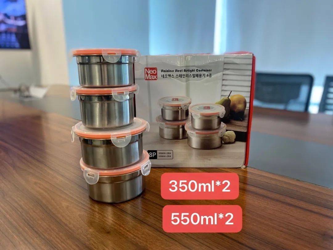 【出口不锈钢保鲜盒】四件套39.9元！食品级304不锈钢材质，厚实耐用！四边扣盖子设计，密封性很好！_的订单_运费_下单