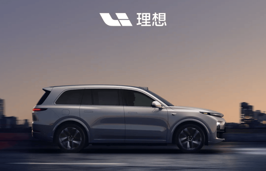 理想VLM有不少惊喜，但还不是端到端的终局_搜狐汽车_搜狐网