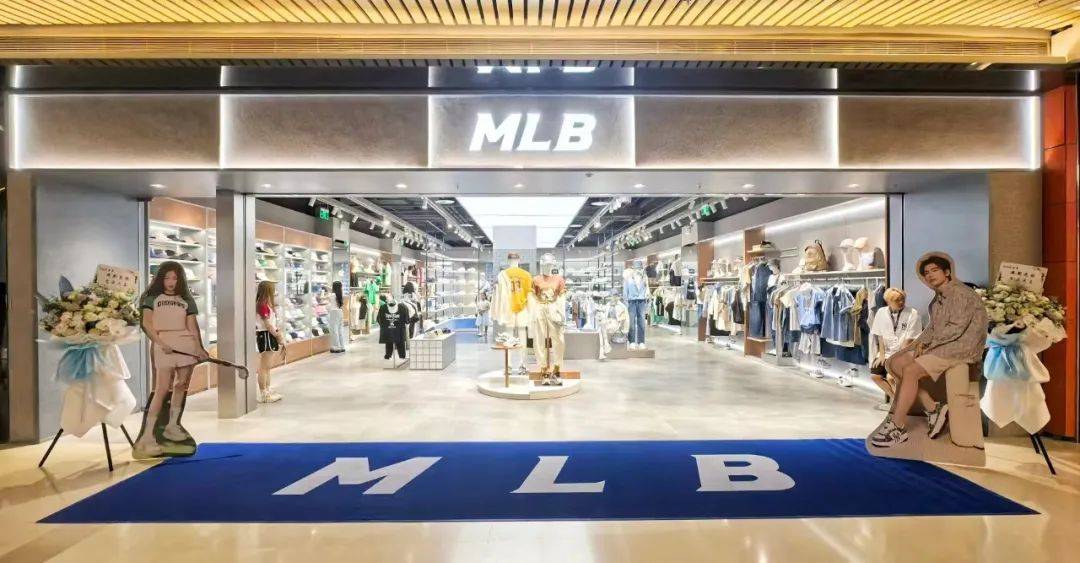 潮迎新丨MLB 品牌潮奢形象全国首店，于三里屯太古里焕新亮相