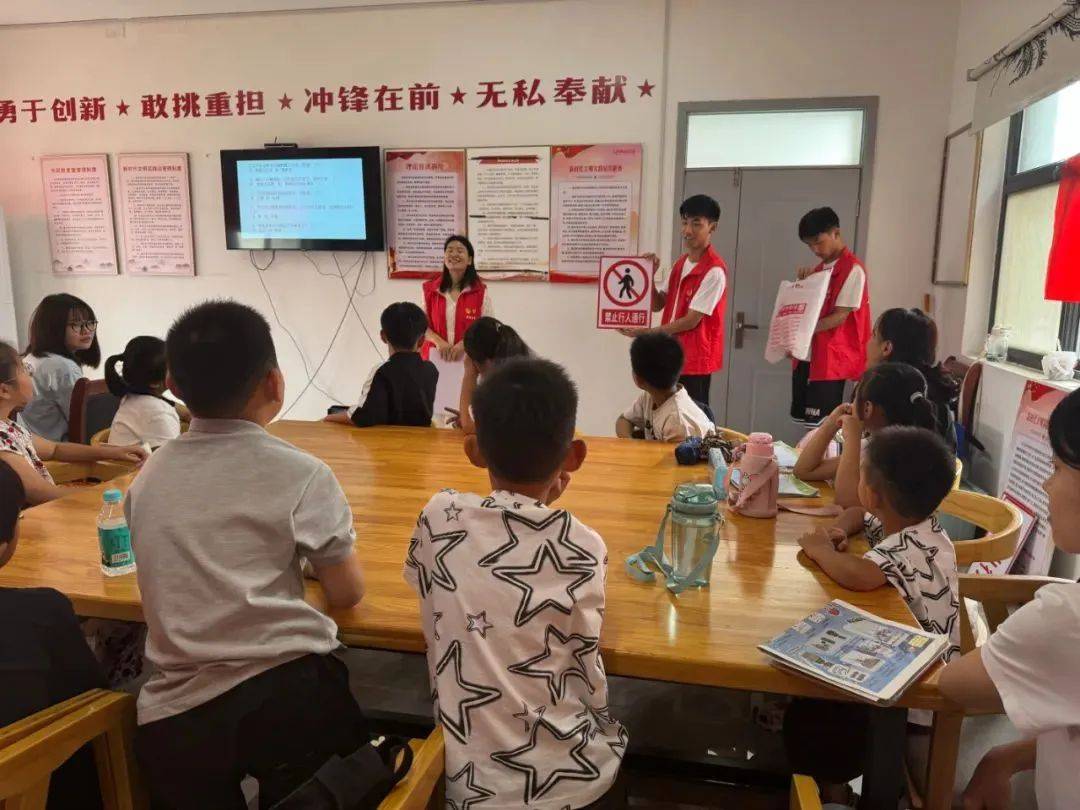 12355，为青春护航｜暑期自护教育，团团在行动（三）_青少年_防范_大学生