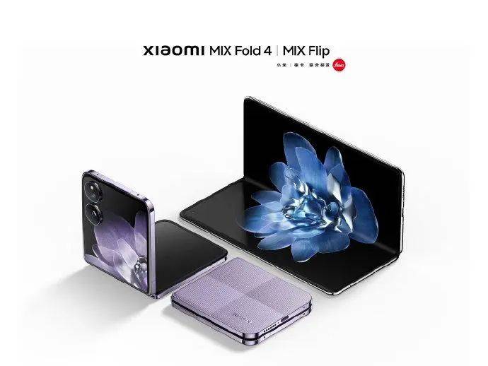 MIX Flod 4/MIX Flip今日首销 雷军：梦中情机_小米_Fold_测试