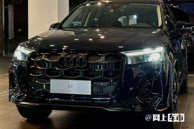 上市降价9万！奥迪新Q7七座60万落地 4S：等等更便宜_搜狐汽车_搜狐网
