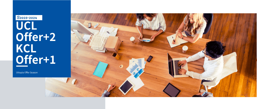 UCL Offer+2! KCL Offer+1! 来自24Fall尾声宁诺、万里学员的好消息_伦敦大学学院_世界_London