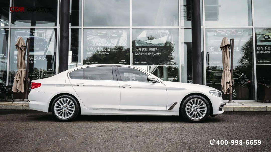 想买一辆心仪的好座驾？20多万的5系插混了解一下！【宝马5系新能源 530Le 先锋版】_搜狐汽车_搜狐网