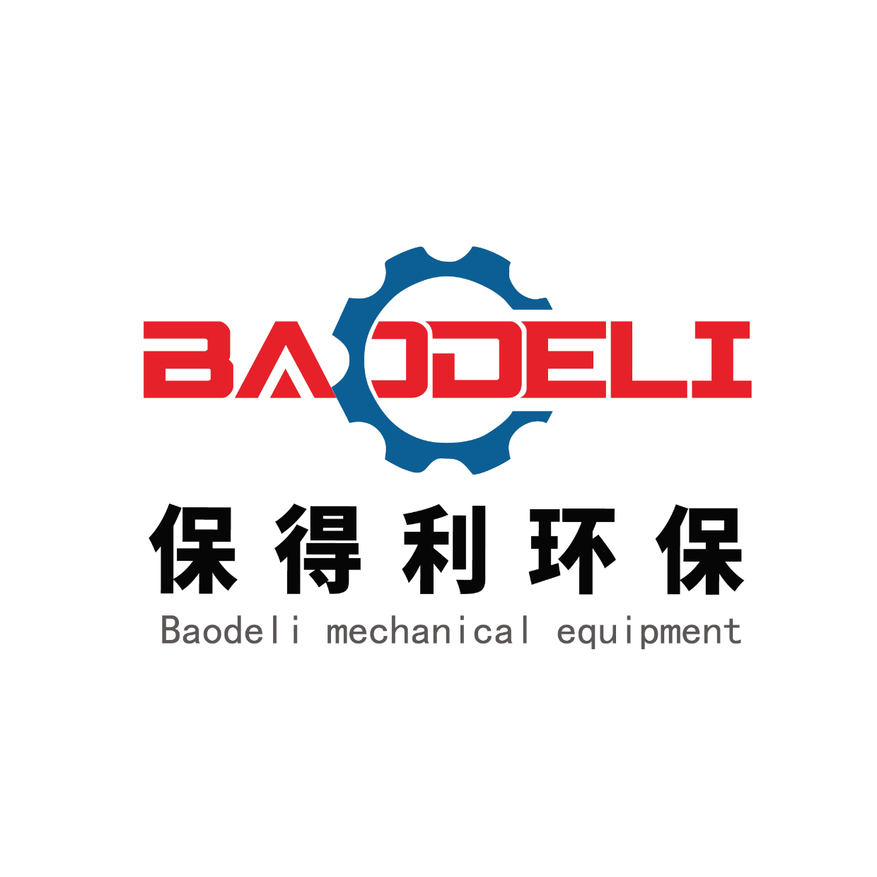 大型塑料撕碎机带动更多人去做环保再利用塑料行业剪切回收物料