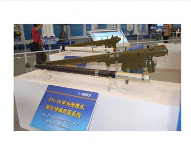 航展曝光装备之FN16单兵防空导弹系统_目标_作战效能_操作
