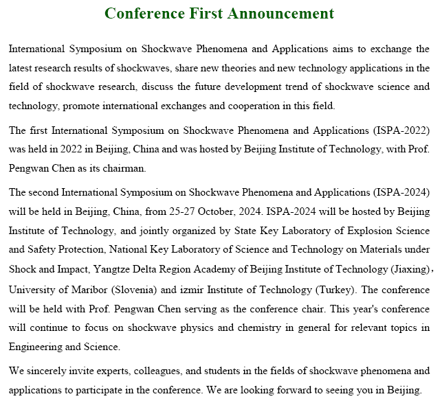 ISPA-2024 Conference First Announcement_力学_官网_会议
