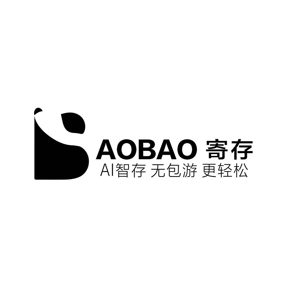 北京丨南锣鼓巷 鼓楼 什刹海游玩攻略！附行李寄存攻略！ 胡同 可以在 历史