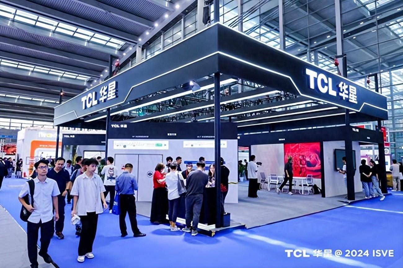 智慧屏显大放异彩：TCL华星多款产品亮相ISVE 2024，引领商显未来_显示系统_星际_领域