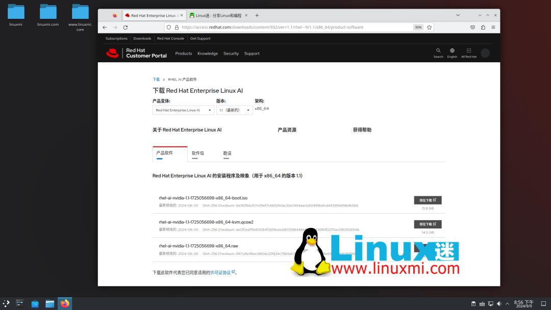 首个专为生成式 AI 打造的 Linux 发行版_Hat_Red_模型