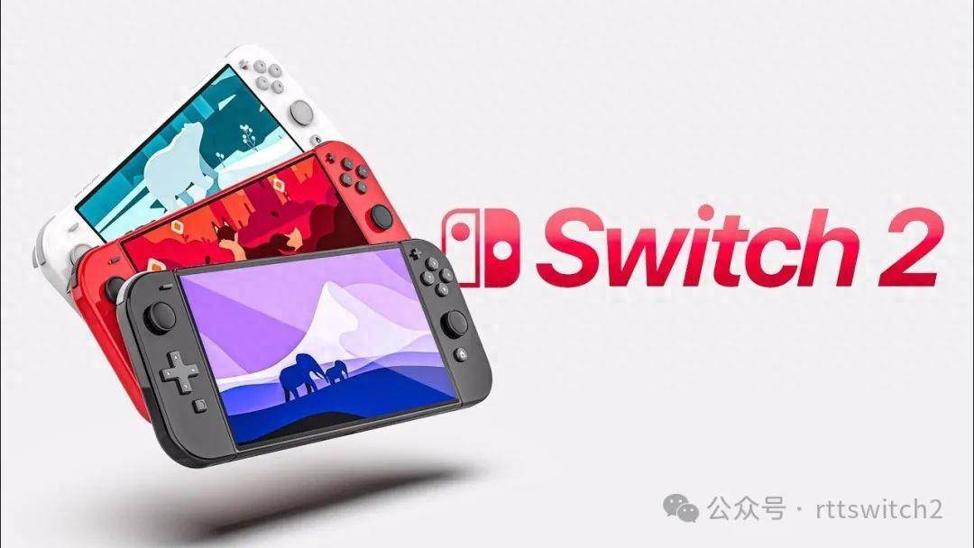 NS日报：爆Switch2产品代号为BEE、怪猎荒野生态系统很牛_索尼克大冒险_独立游戏_怪物猎人
