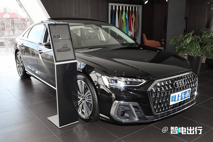 奇瑞“致敬”奥迪，新车命名A8L？前脸也神似！_搜狐汽车_搜狐网