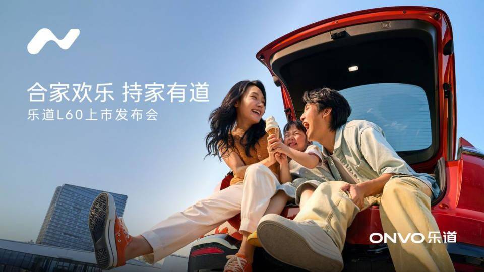 今日上市！900V平台续航1000km，一看价格，这回真把特斯拉干趴了_搜狐汽车_搜狐网