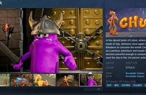 第三人称动作冒险游戏《Chunk》Steam页面开放 发行日期待定_Lutum_技能_光盘