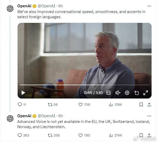 ChatGPT高级语音助手上线OpenAI：50多种语言、9种声线可选_功能_用户_模式